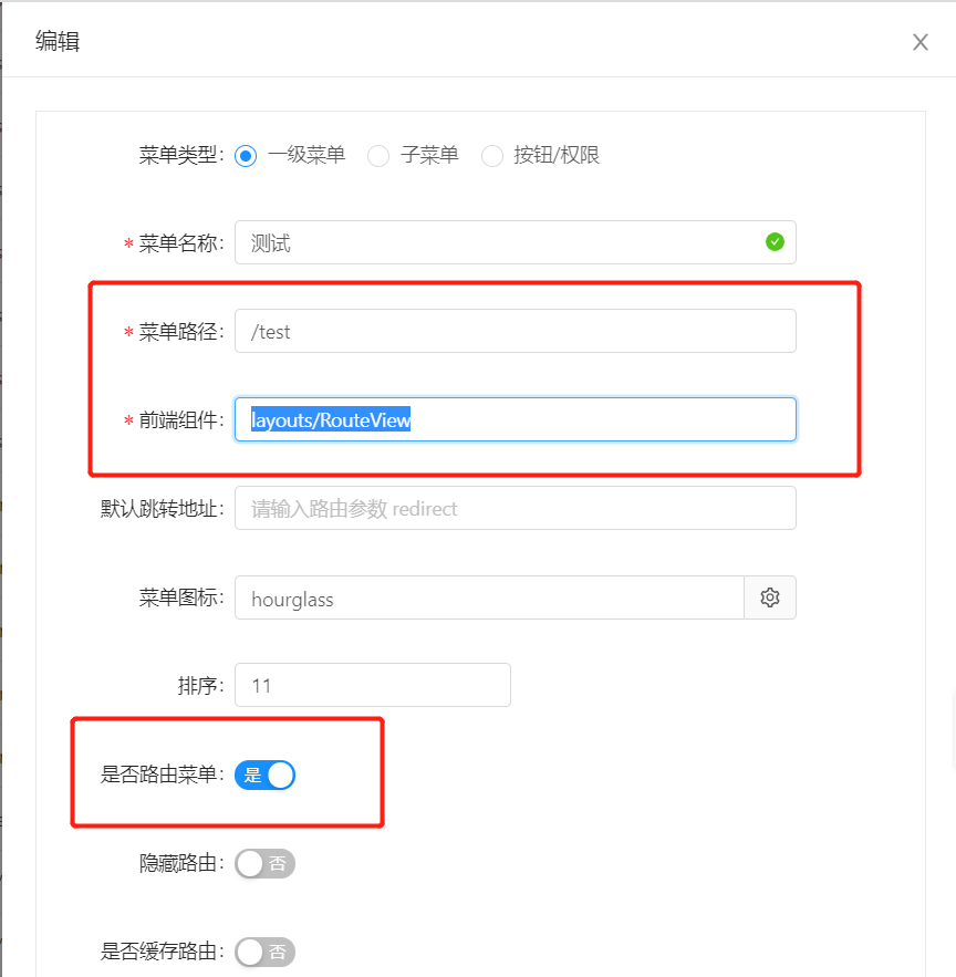 SQL数据源报表制作 | JimuReport 文档